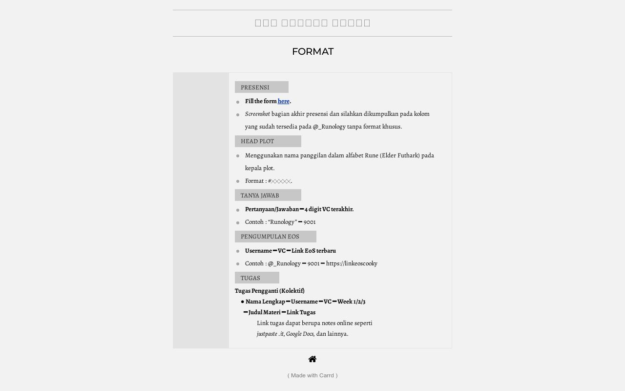 Ancient Rune for Advanced Class